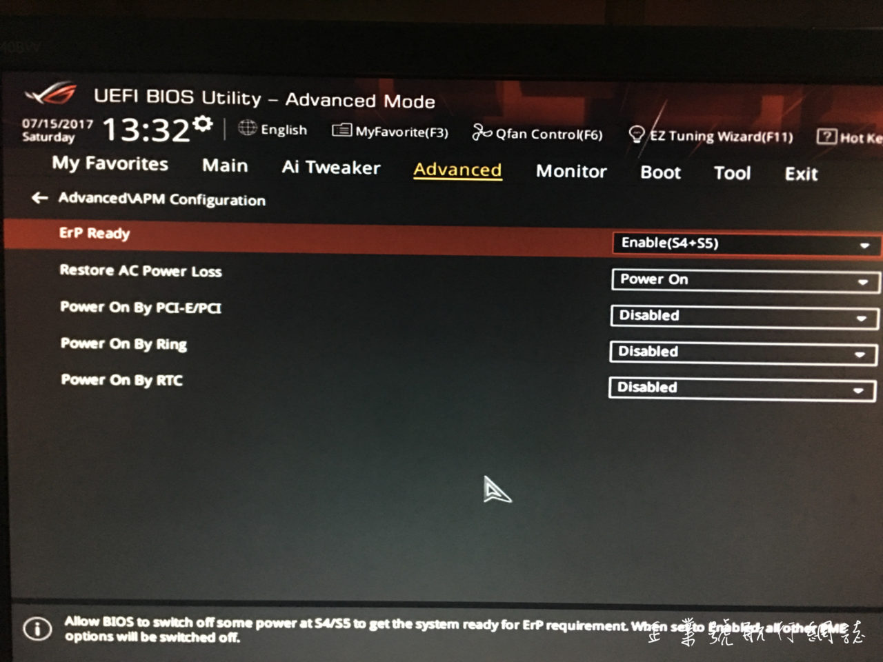 【教學文】Windows 10 開啓 Wake-on-Lan | 企業號航行網誌